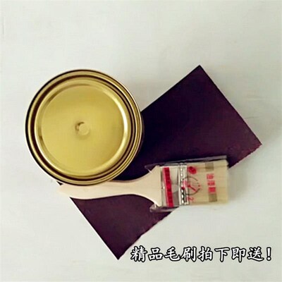 枣红色紫红色油漆 醇酸调和漆防锈漆油漆小瓶家俱门窗仿古漆