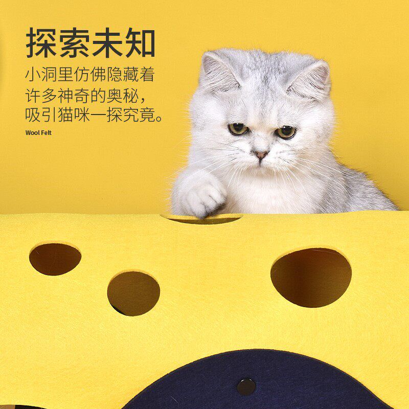 猫隧道猫咪玩具自嗨解闷逗猫棒神器钻洞滚地龙躲避屋帐篷爬行通道
