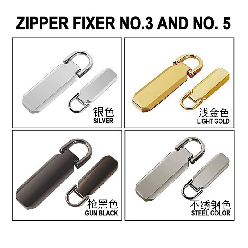 3号5号高档拉链头箱包拉链片金属拉片皮包专用拉手拉链配件可拆卸