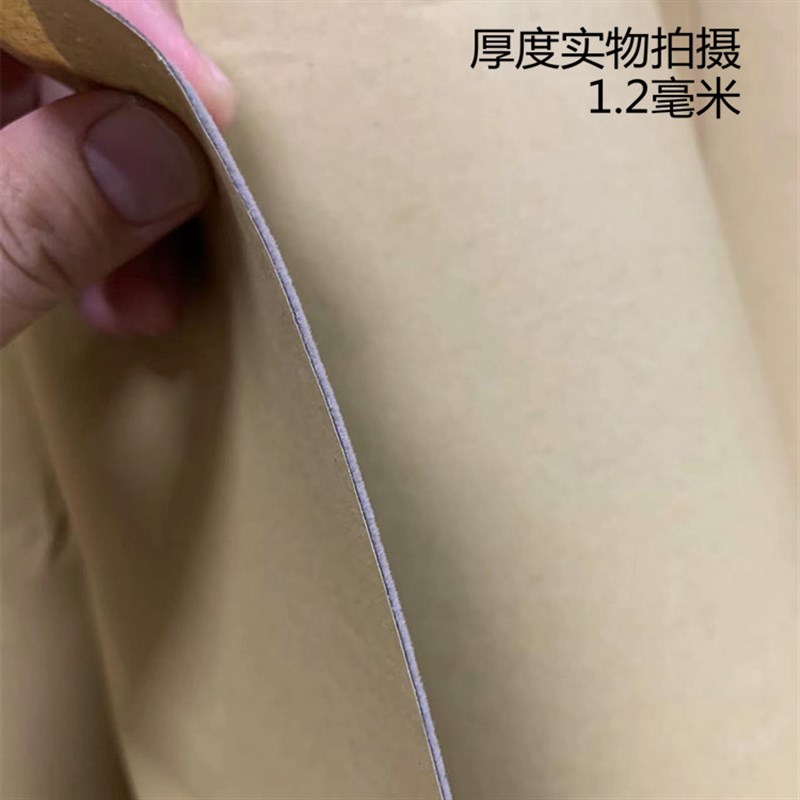 深灰自粘绒布珠宝礼盒柜台带胶绒布贴纸墙面展示加厚背胶植绒布密