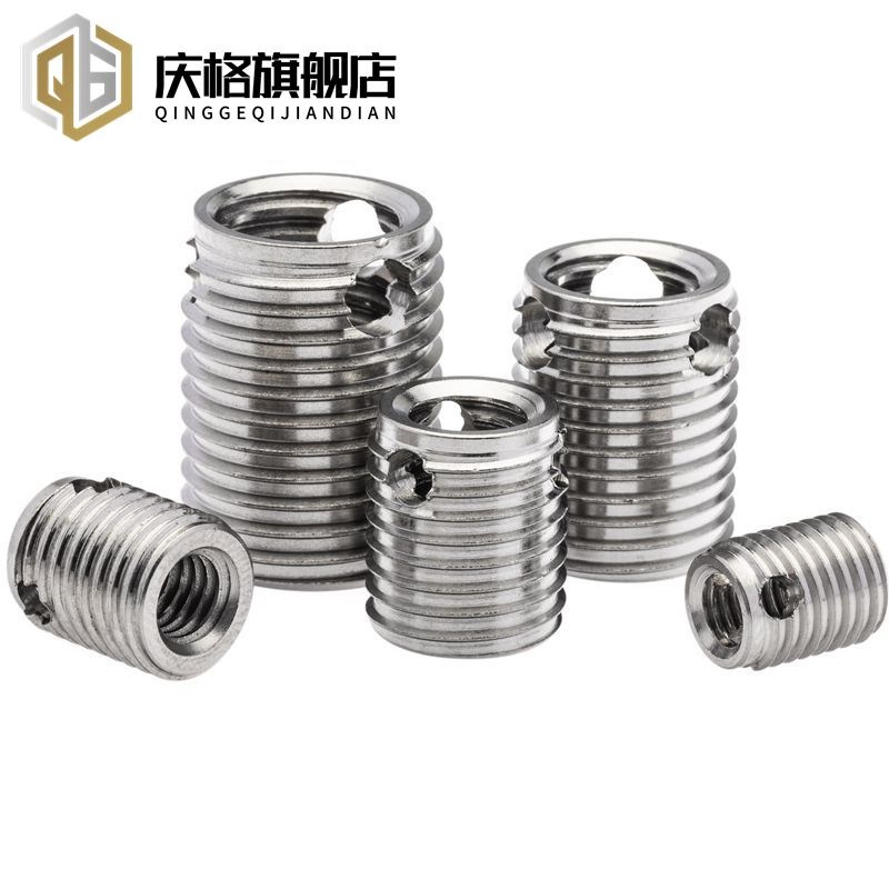 307/308型不锈钢自攻螺套/螺纹保护套三孔型牙套M3M4M5M6M8M10M16