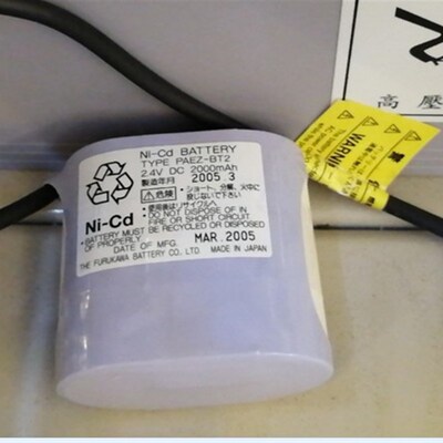 NICKEL-CADMIUM BATTERY PAEZ-BT2 2.4V  2000MAH 后备电池