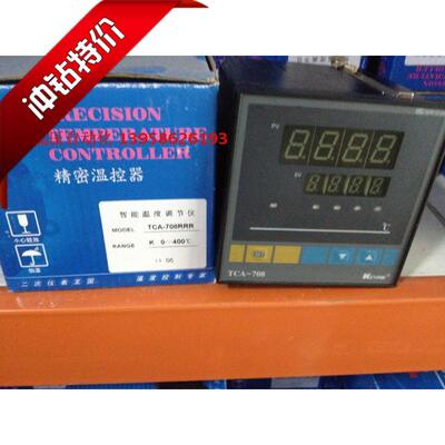 KEYANG科洋 TCA-708RRR K型 TCA-708 三路输出 智能温度调节仪