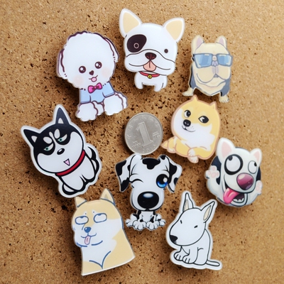 9款9粒亚克力狗狗名犬按钉工字彩色钉子创意软木大头图钉可钉墙钉