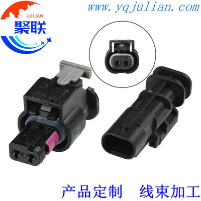 1-1718643-1公母1-1703498-4 适用大众传感器插头DJ7023WA-1.2-21
