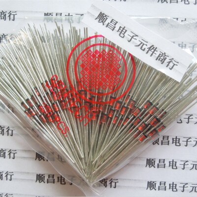 1W 稳压二极管 6.2V 1N4735 玻璃 稳压管 IN4735 (一件50个)