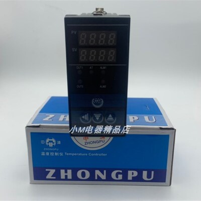 浙江浦东仪表 中浦 XMTE-400 K型 400度 温控仪温度控制器 AC220V