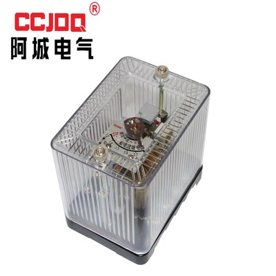 阿城DL-10DL-11DL-12DL-13电流继电器6A10A15A20A50A