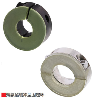 固定环 聚氨酯保护缓冲型SCD/PSCD/SCSPD/SSCD12 16 20 25 30 35