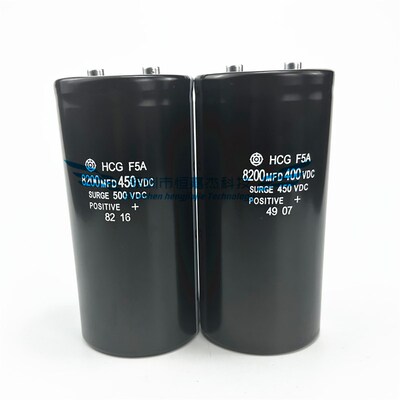 全新原装450V8200UF 日立HCG F5A 电解电容 400VDC8200MFD变频器