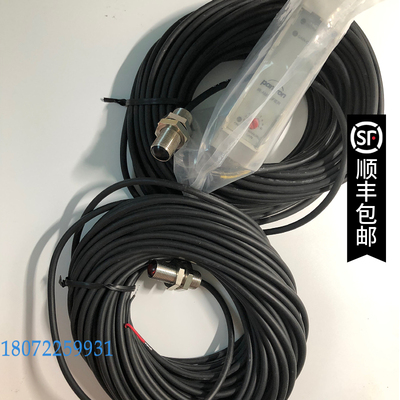 德国PANTRON/潘通光放大器SMZ7112-9/6 全新光接收器FONGS