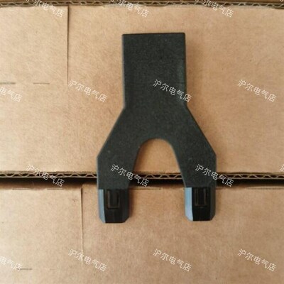正品 TE 泰科 继电器夹子 PT17016