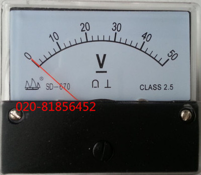 直流电压表SD670-50V SD670-100V SD670-150V SD-670 CLASS 2.5