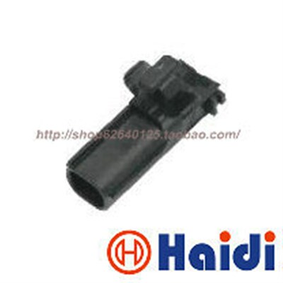 2孔 6188-4797 国产汽车线束连接器接插件 含端子 DJ7025Y-0.6-11