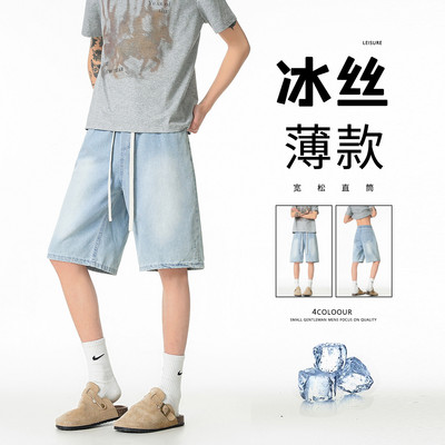 WJBJ2026年休闲裤标准1牛仔布否常规LK24195