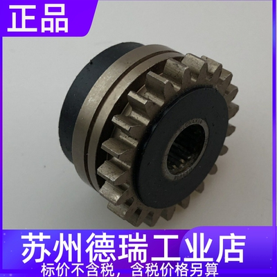 福尼斯送丝轮42.0001.0404 1585 1732 1361压丝轮44.0001.1209