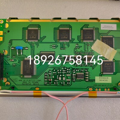 全新M214CP1AREVAM214CGGLMBHAT014G16CKS显示屏LMBHAT014G,M214