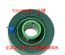 正品福建FGJ 环型式外球面带座轴承UCC204 UCC205 UCC206 UCC207