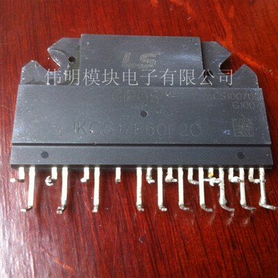 IKCS22F60F2C IKCS17F60F2C IKCS12F60F2C原装拆机质量保证包上机
