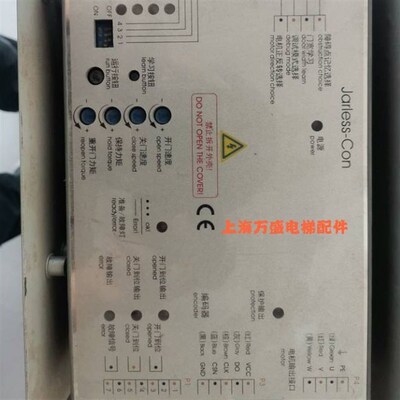 杭州西奥 西子奥的斯电梯Easy-con Jarless-con DO3000门机变频器