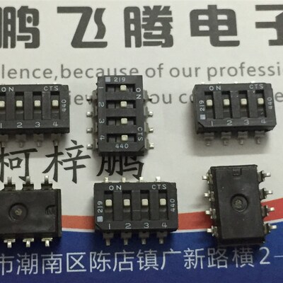 美国CTS 219-4LPSR拨码开关4位 贴片编码开关 2.54间距 平拨SMD
