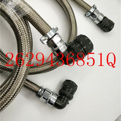 军规转接头MAS -04012 MAS-04010 MAS-06016 10A 12A 16A金属接头