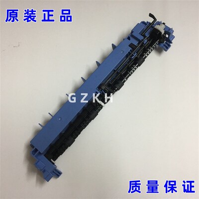 适用于 联想至像L3070D 3070 M3070 3078 3075 后部传感器杆子