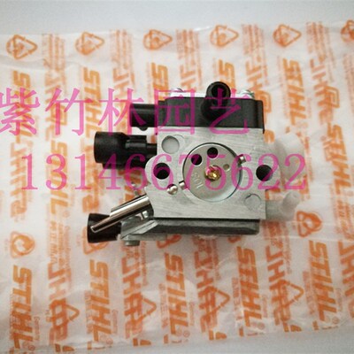 适用于原装斯蒂尔割灌机新款FS120/240化油器欧机型