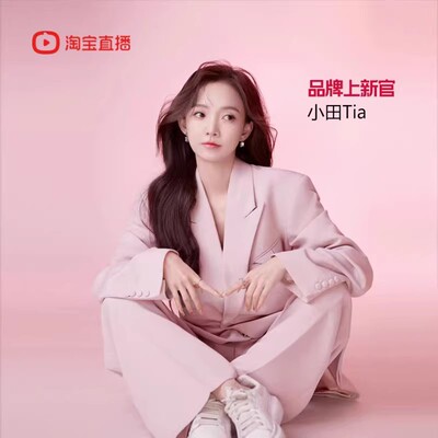 Mandi mona /【加州玫瑰】 个性气质套装MM409S032