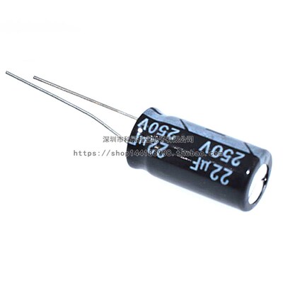 直插 电解电容 250V 22UF 250V22UF 10*17mm (10个)
