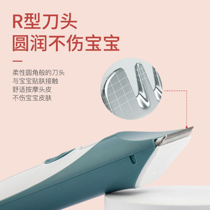 婴儿理发器超静音自动吸发电动宝宝剃头剃胎毛儿童剪发剃发神器