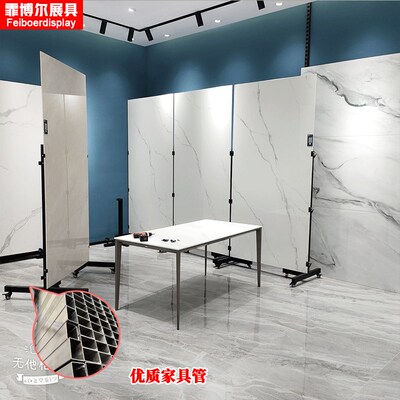 连纹砖展示架双面立式岩板大板展架80*260陶瓷大板瓷砖样品120240