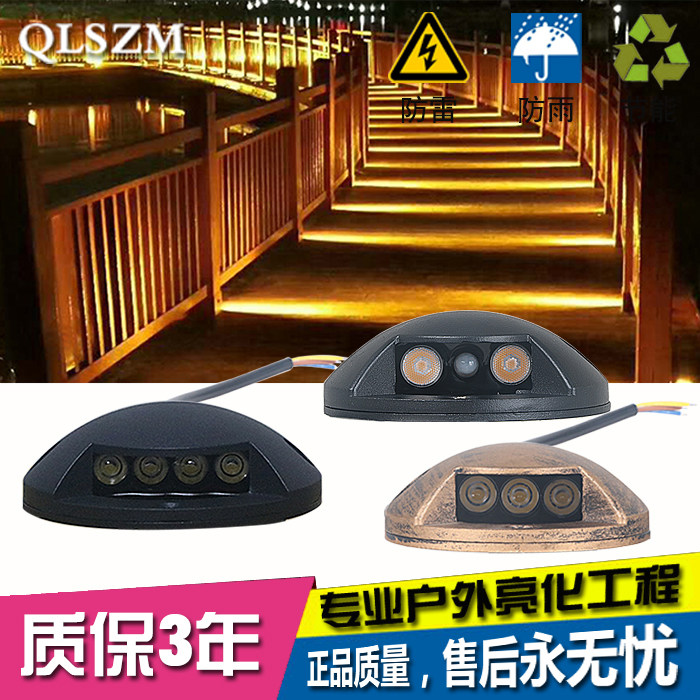 led户外防水明装地埋灯步道踏步台阶灯免钻孔透光灯侧光过道壁灯