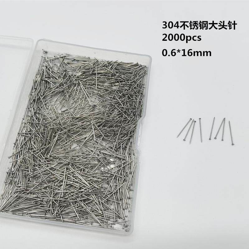 高质量工厂304不锈钢大头针0.6*16/26大头针办公高品质大头针