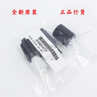 原装京瓷2552 3252 2553 3253 4002 5002 6002 5003 ci纸盒搓纸轮