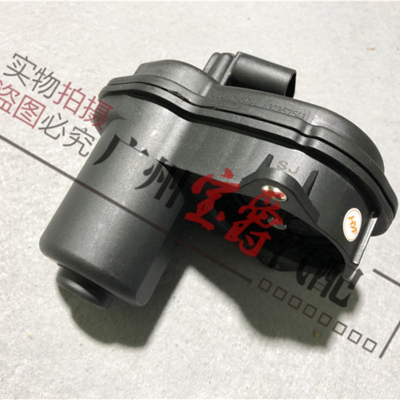 适用宝马5系G38电子手刹525制动528驻车530执行器540电机G30