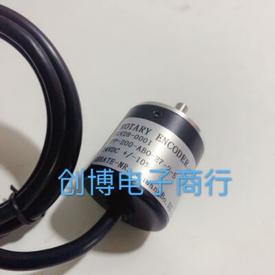 折页机IGV28-0001 PP-200-ABO-E7-2-5旋转编码器轴5脉冲200