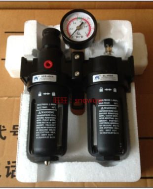正品世联气动二联件SFC200 SFC300 SFC400 高品质油水分离器