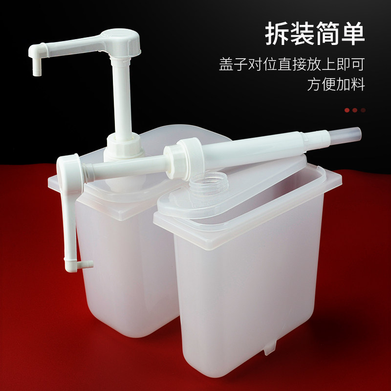 奶茶店压汁壶糖压瓶手压式糖浆挤压瓶果糖按压瓶压泵嘴定量器30cc