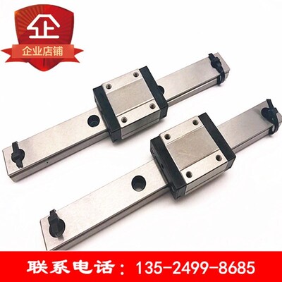 微型直线导轨SEB16-70/110/150/190/230/270/310/350