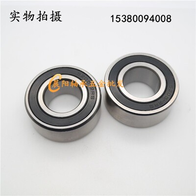 哈尔滨瑞哈双列角接触轴承5215-2RS 3056215 3215尺寸75*130*41.3