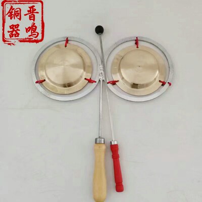 响铜云锣 双锣带架子云锣档子 两锣E架子小月锣架带锣专业演出锣