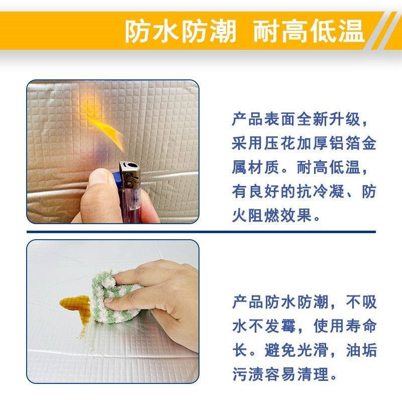 下水管道隔音棉包卫生间排水管阻尼片自粘吸音棉超强消除噪音减震