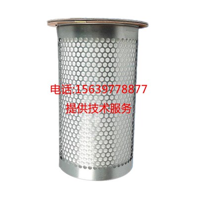康普艾空压机98262/26油气分离器98262/173 98262/78内置缠绕式