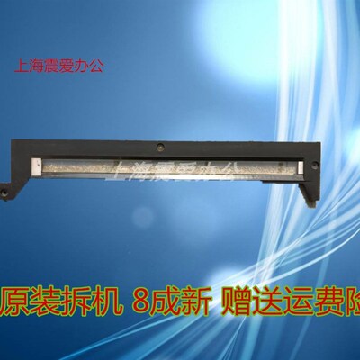 夏普AR 1808 2008 2308 2028 261 2328 S D N 输稿器 进稿器 小玻