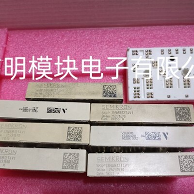 SKIIP35NAB12T4V1 SKIIP36NAB12T4V1 SKIIP37NAB12T4V1 K428A4001