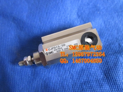 正品CDJPD10-25D双作用针型气缸CDJPD10-20D汽缸CDJPD10-30D