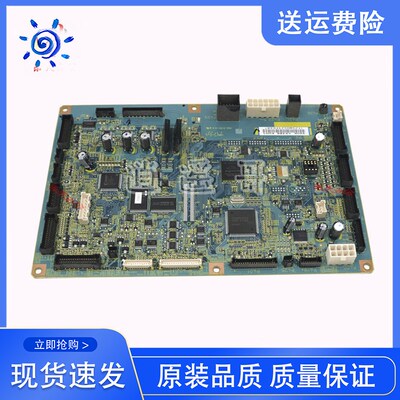 原装四代 施乐2260 2265 2263 7120 7125 7225主板 控制板 驱动板