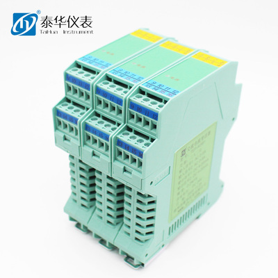 交流电流电压变送器一进入二出AC5A电量1000V转模拟量4-20mA模块