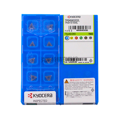 正品京瓷数控刀片 TPGH080202L TN60 加工钢件